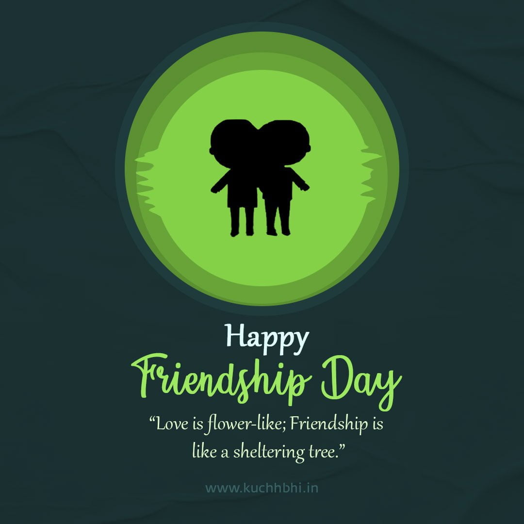 International Friendship Day Images Download