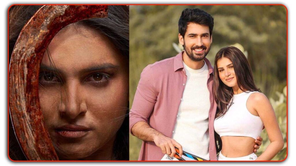 Apurva Movie 2023: रोमांच से भरपूर सर्वाइवल थ्रिलर 'अपूर्वा'आपके होश ...