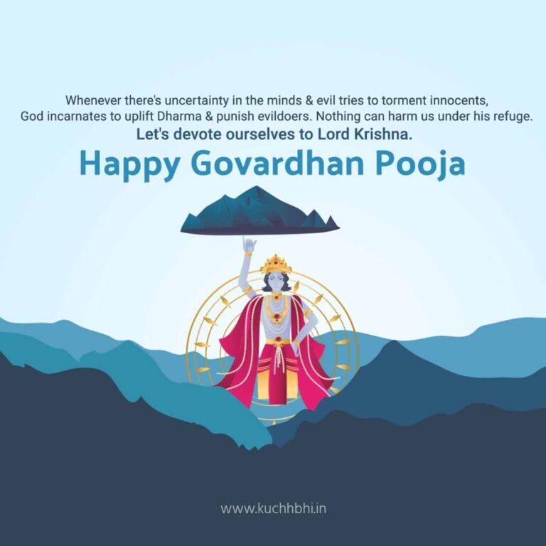 Happy Govardhan Puja 2025, Wishes, Images And Hd Photos Free Download