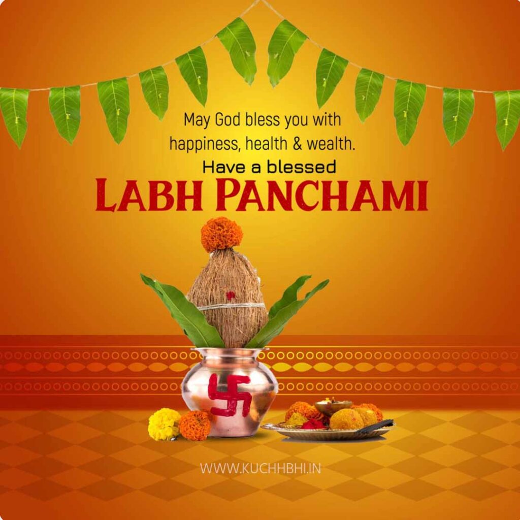 Happy Labh Panchami 2025 Wishes, Messages, Status And Images Download