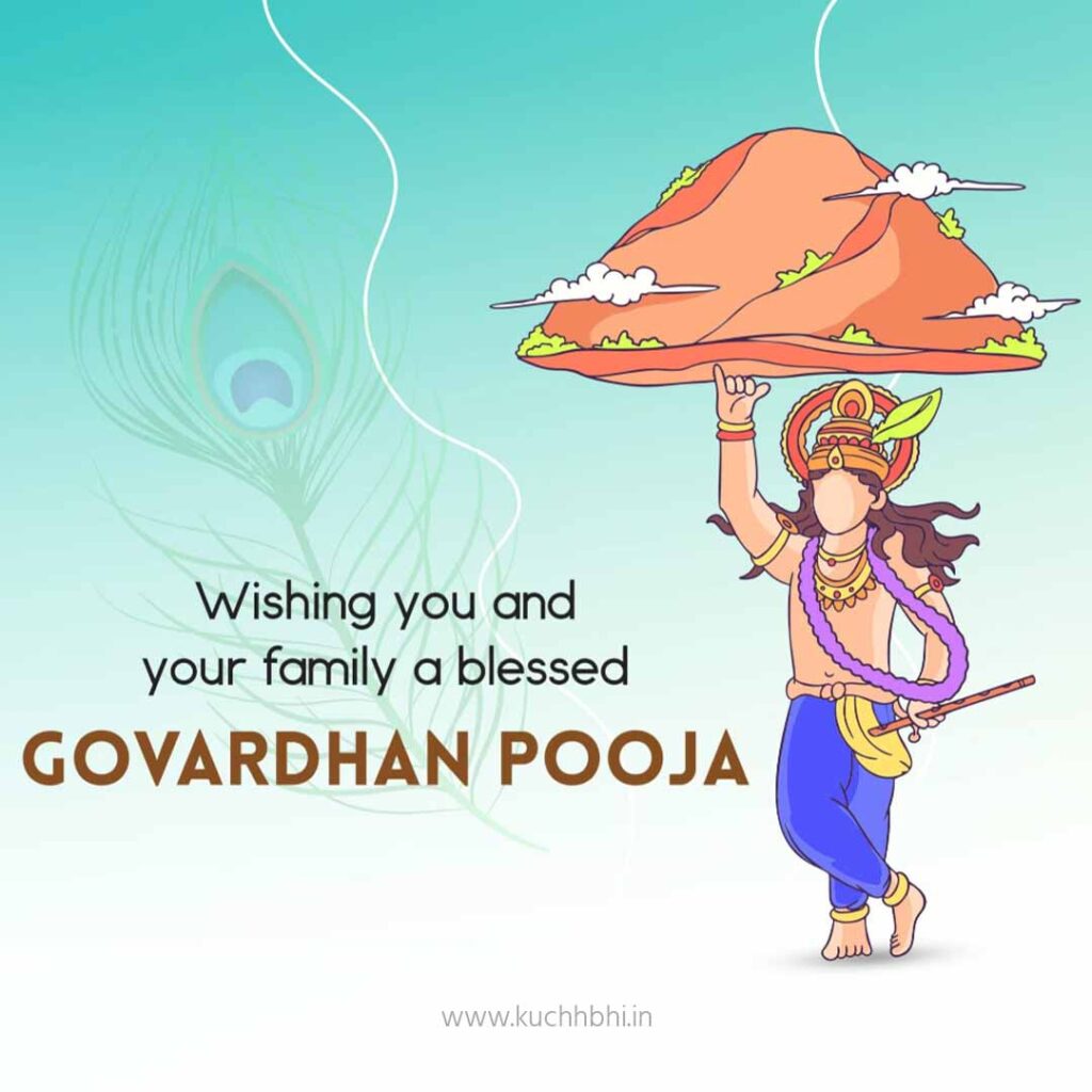 Happy Govardhan Puja 2025, Wishes, Images And Hd Photos Free Download