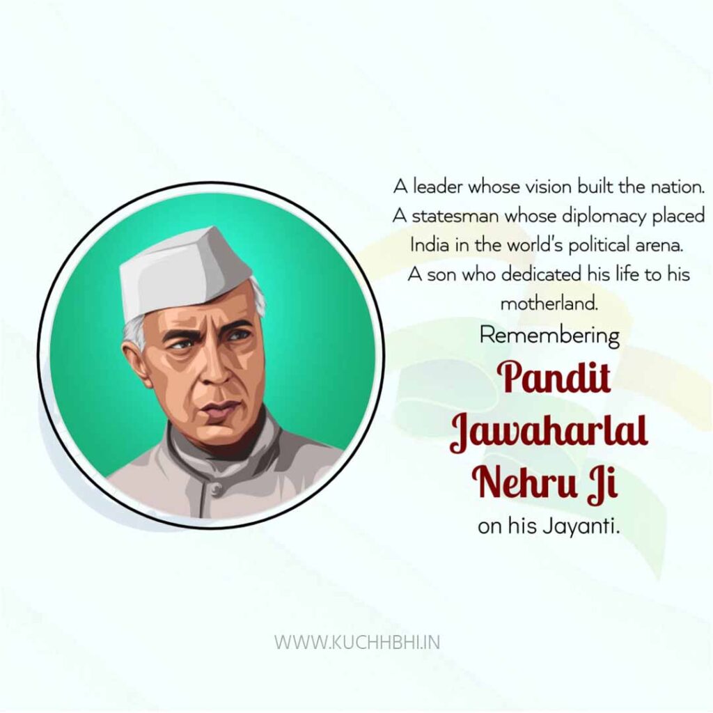 Pandit Jawaharlal Nehru Jayanti 2023 Images And HD Wallpapers For Free ...