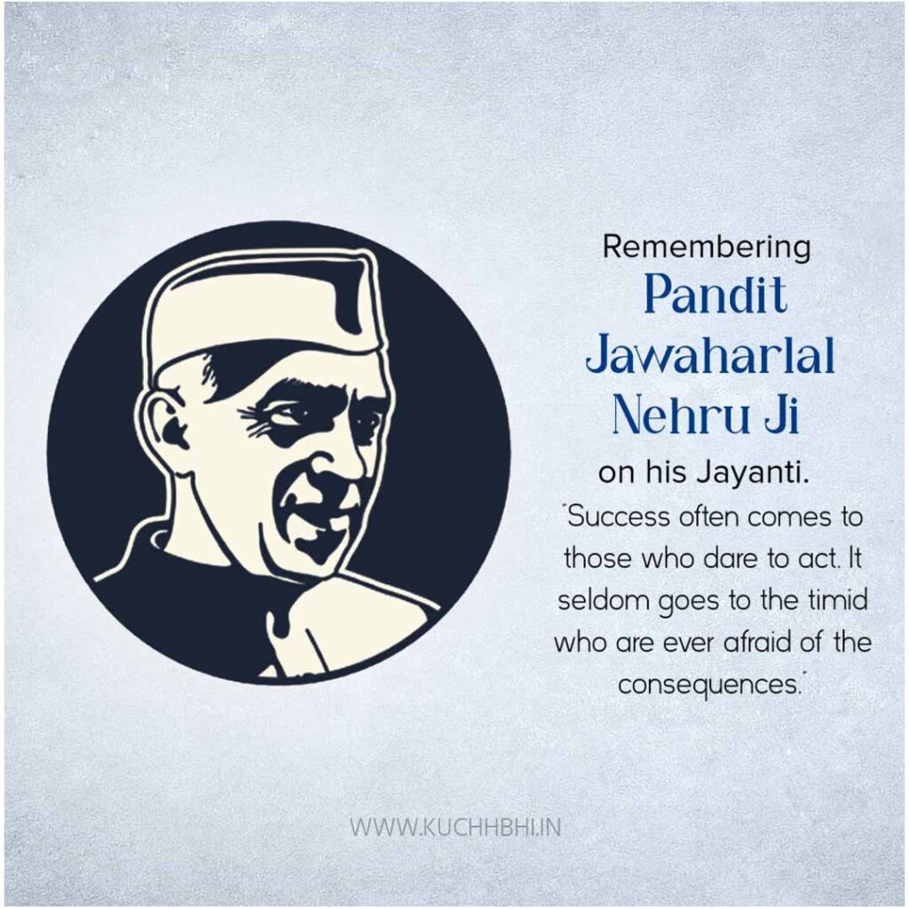 Pandit Jawaharlal Nehru Jayanti 2023 Images And HD Wallpapers For Free ...