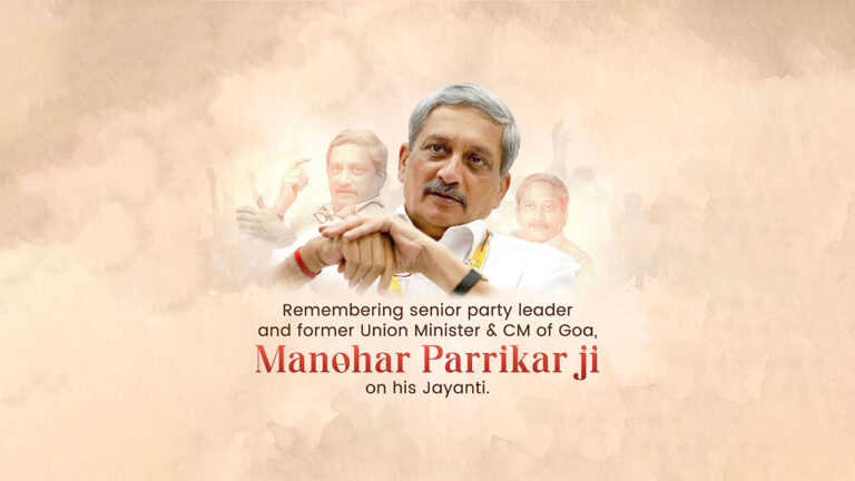 Manohar Parrikar Jayanti Wishes Images, Poster, Banner, Status And Hd ...