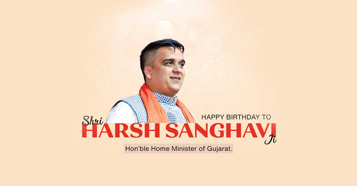 Harsh Ramesh Sanghvi Birthday Poster And Hd Images Download