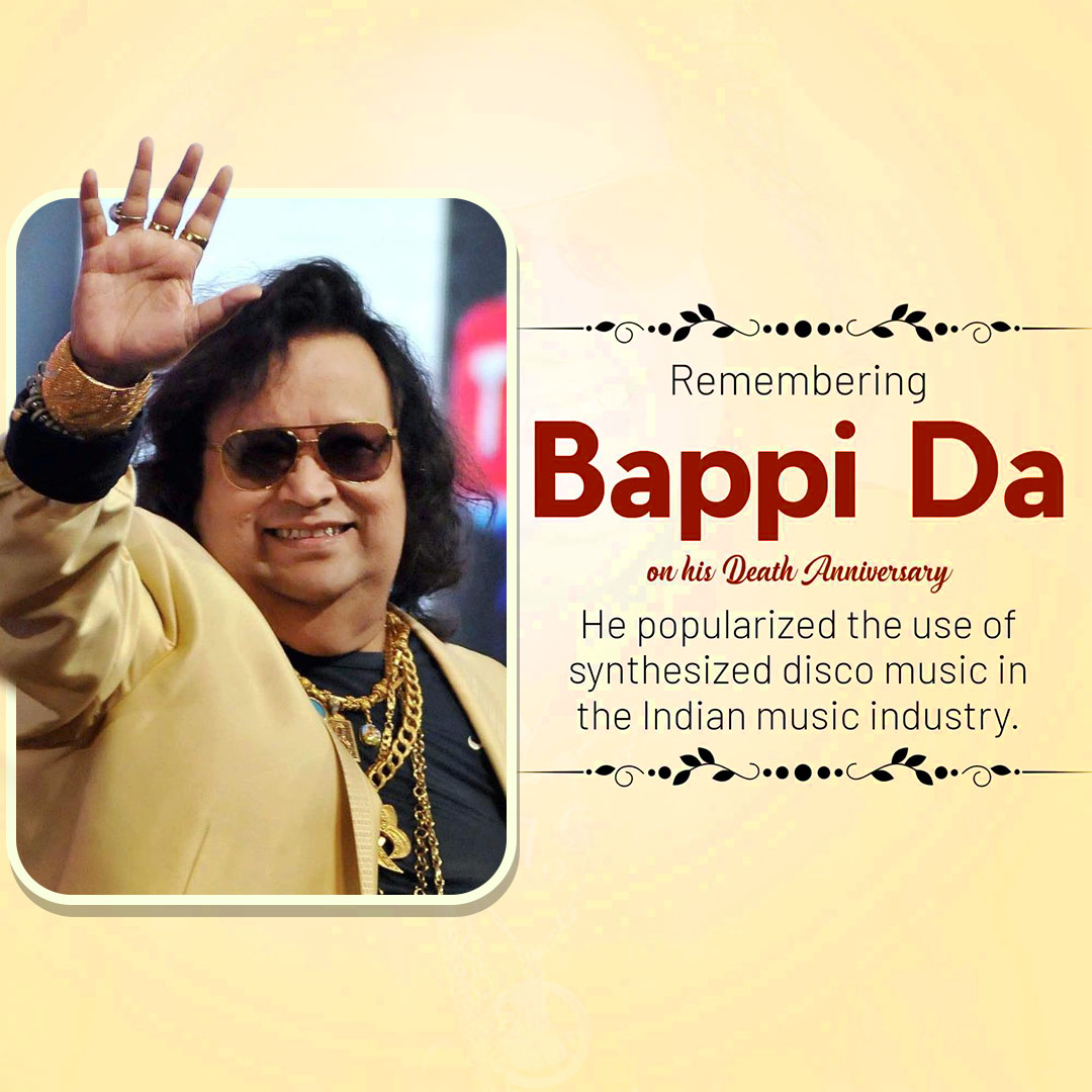 Bappi Lahiri Death Anniversary : 15 Feb | Download Free Poster, Status ...