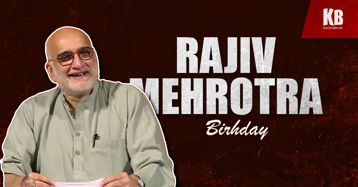 Rajiv Mehrotra Birthday : 04 March | Download Poster And Hd Images Free